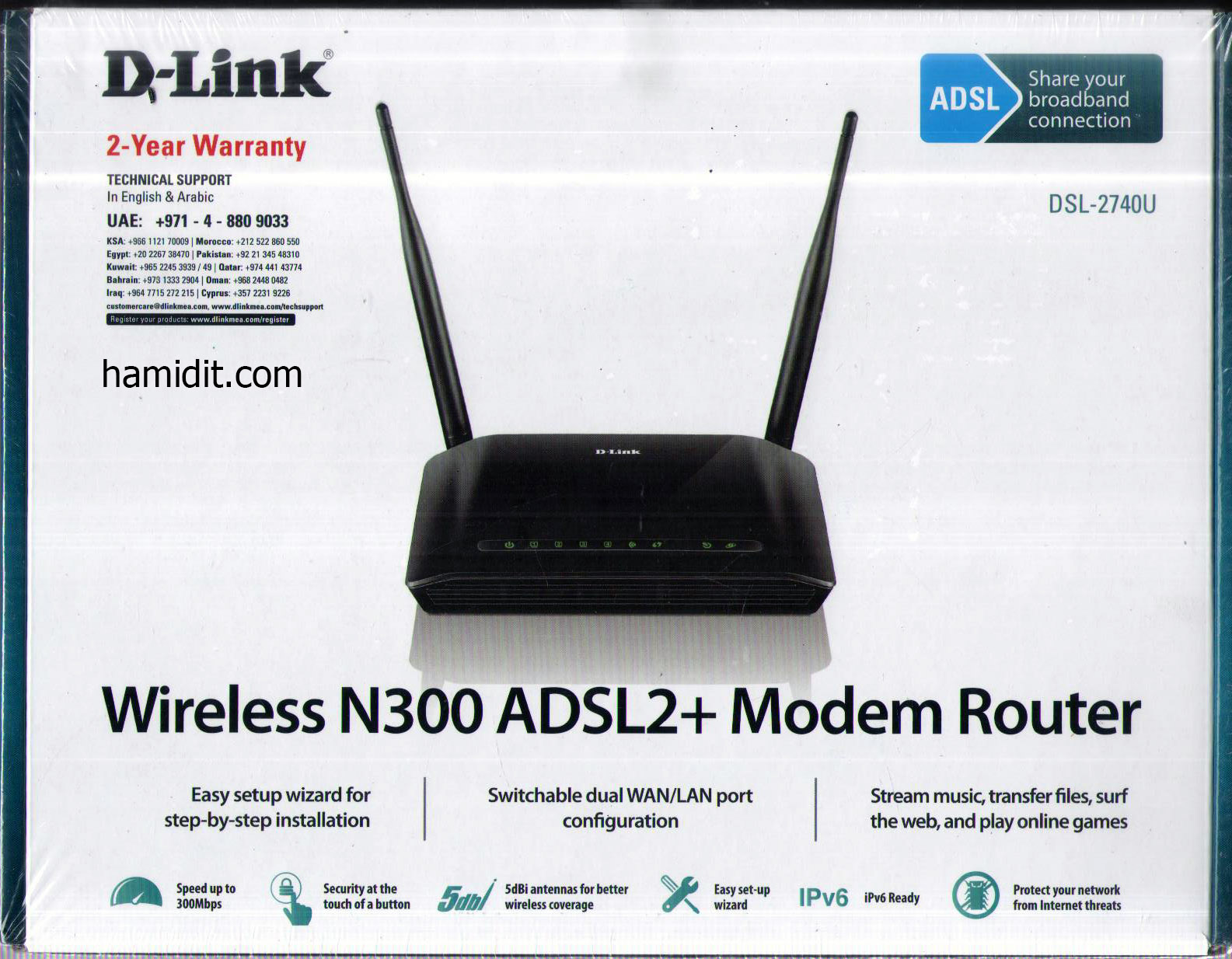 مودم روتر ADSL2 Plus بی‌ سیم N300 دی-لینک مدل DSL-2740U با ضمانت 3ساله ...