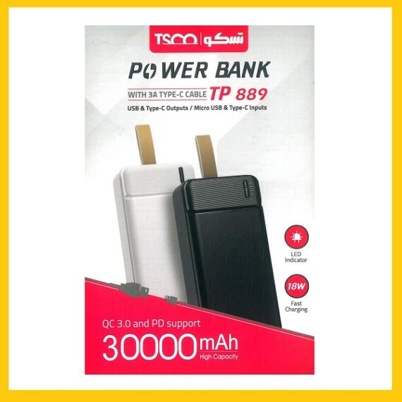 پاور بانک فست شارژ 30000 تسکو TSCO - فروشگاه فراسیستم