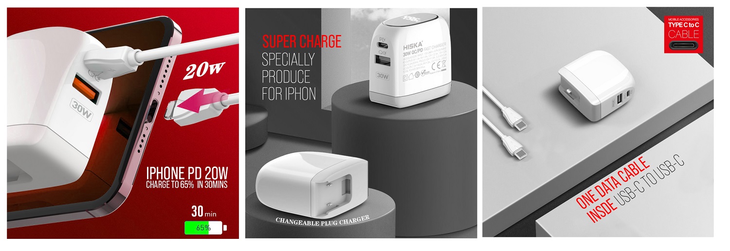 شارژ دیواری هیسکا Hiska H-115PD - فروشگاه فراسیستم