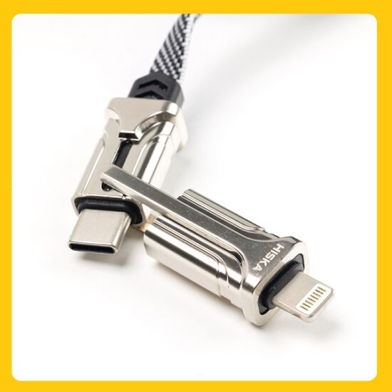 کابل شارژ چهار کاره هیسکا HISKA LX-30 4IN1 - فروشگاه فراسیستم